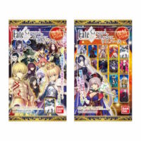 【FGO】ウエハース発売情報一覧!最新から古いものまでまとめ | サブカルウォーカー