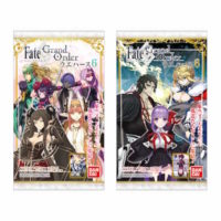 【FGO】ウエハース発売情報一覧!最新から古いものまでまとめ | サブカルウォーカー